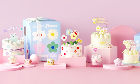 Holiland 好利来官网